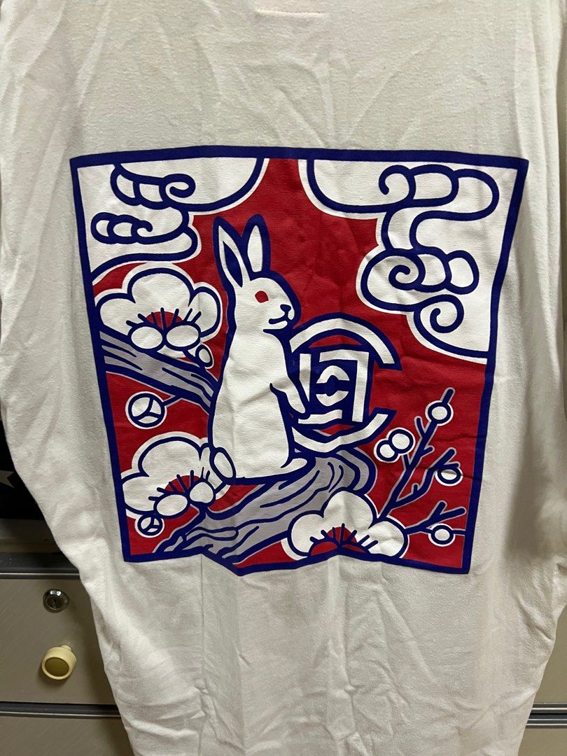 Clot fr2, Men's Fashion, Tops & Sets, Tshirts & Polo Shirts on Carousell