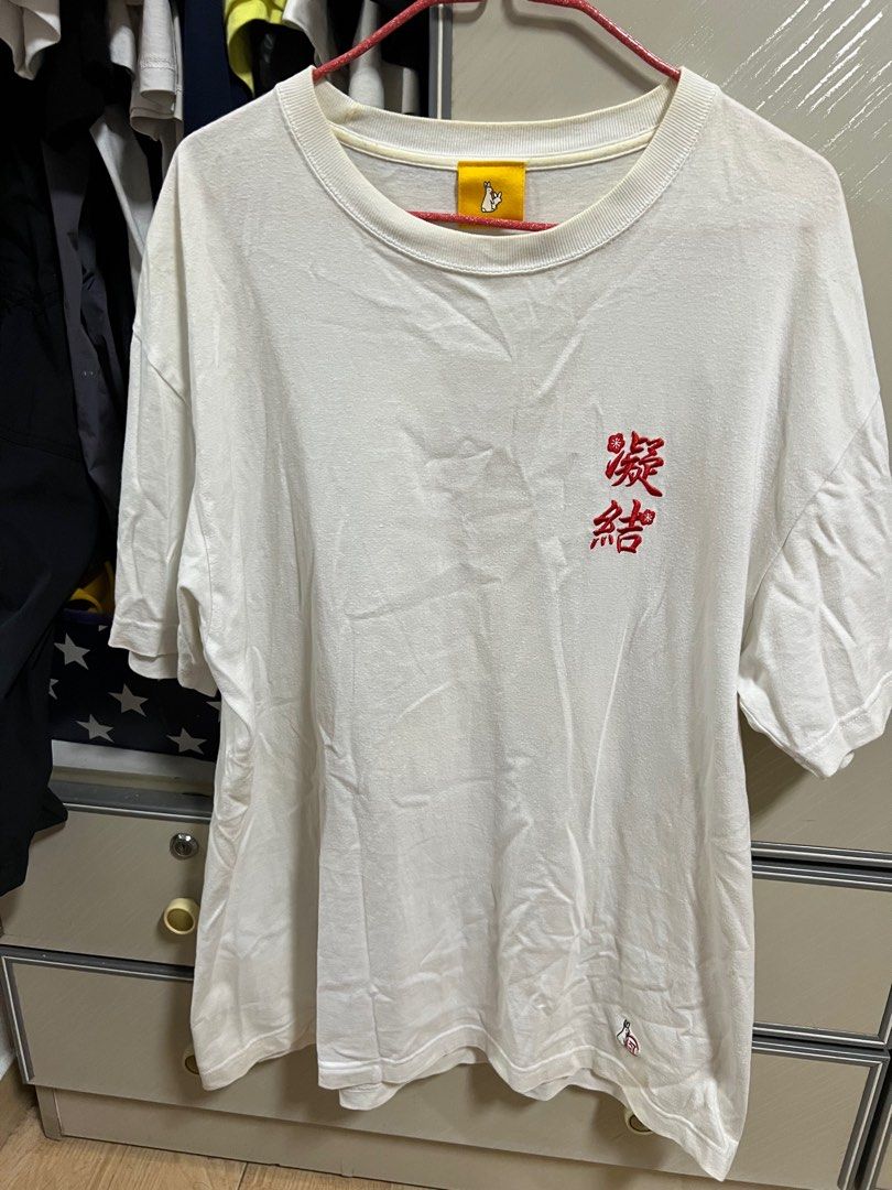 Clot fr2, Men's Fashion, Tops & Sets, Tshirts & Polo Shirts on Carousell