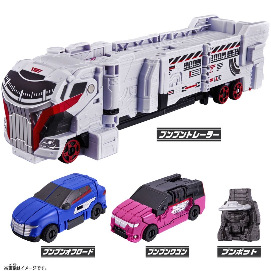 DX Boonboomger Robo Bakuage Sentai Boonboomger Main Mecha Set, Hobbies ...