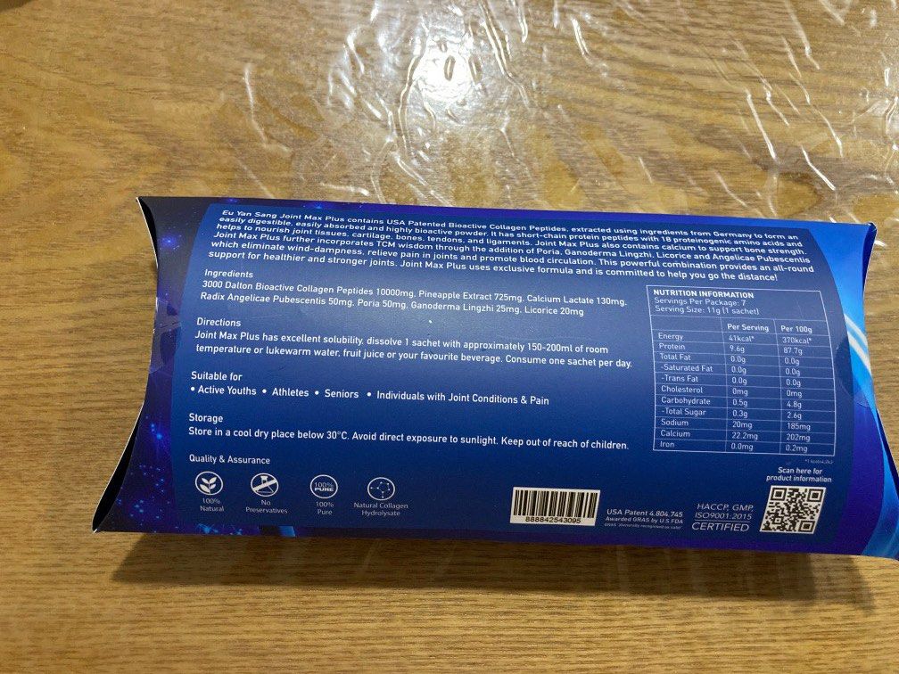 Eu Yan Sang Joint Max Plus (7 sachets), Health & Nutrition, Health ...
