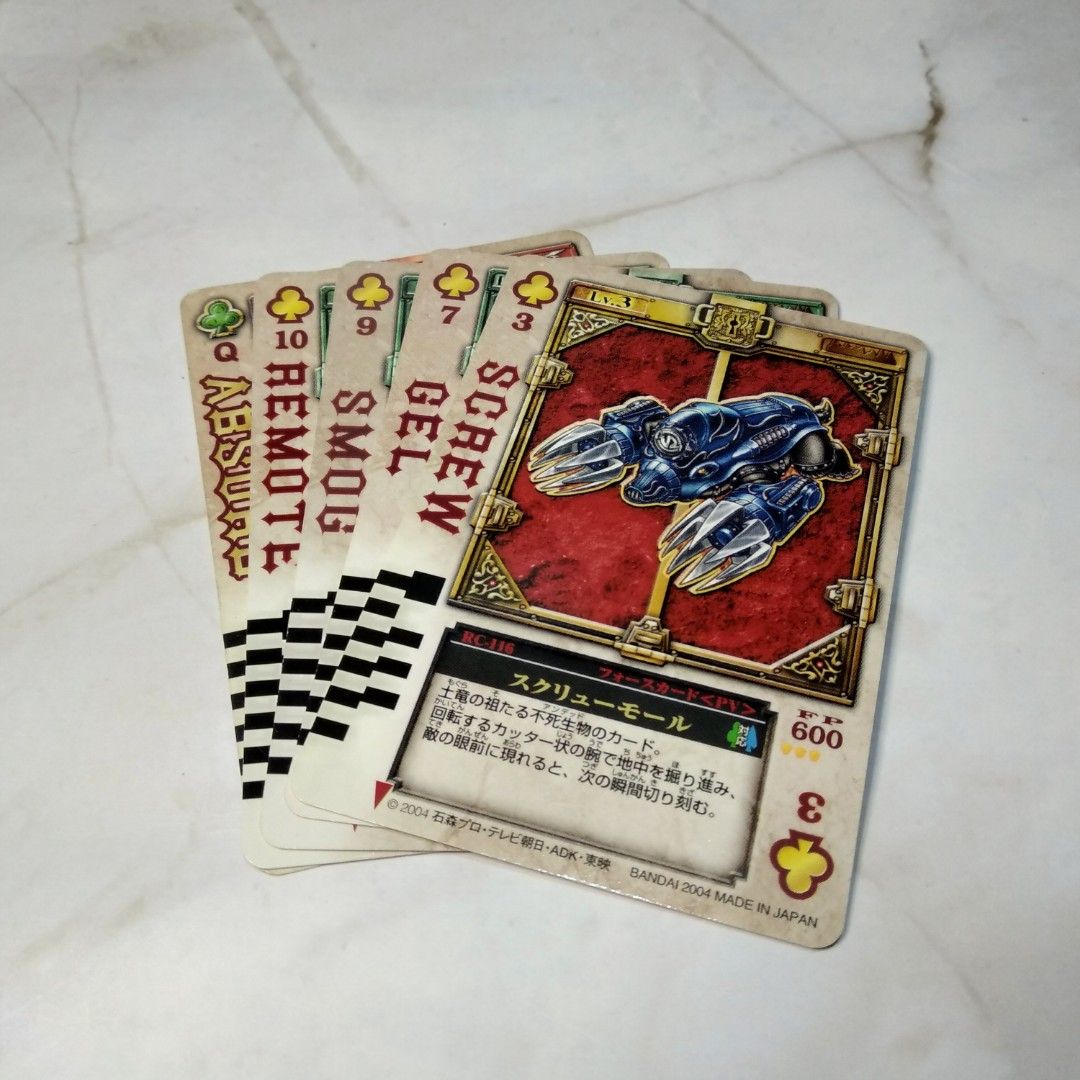 Kamen Rider Blade DX Leangle Cards, Hobbies & Toys, Toys & Games on ...