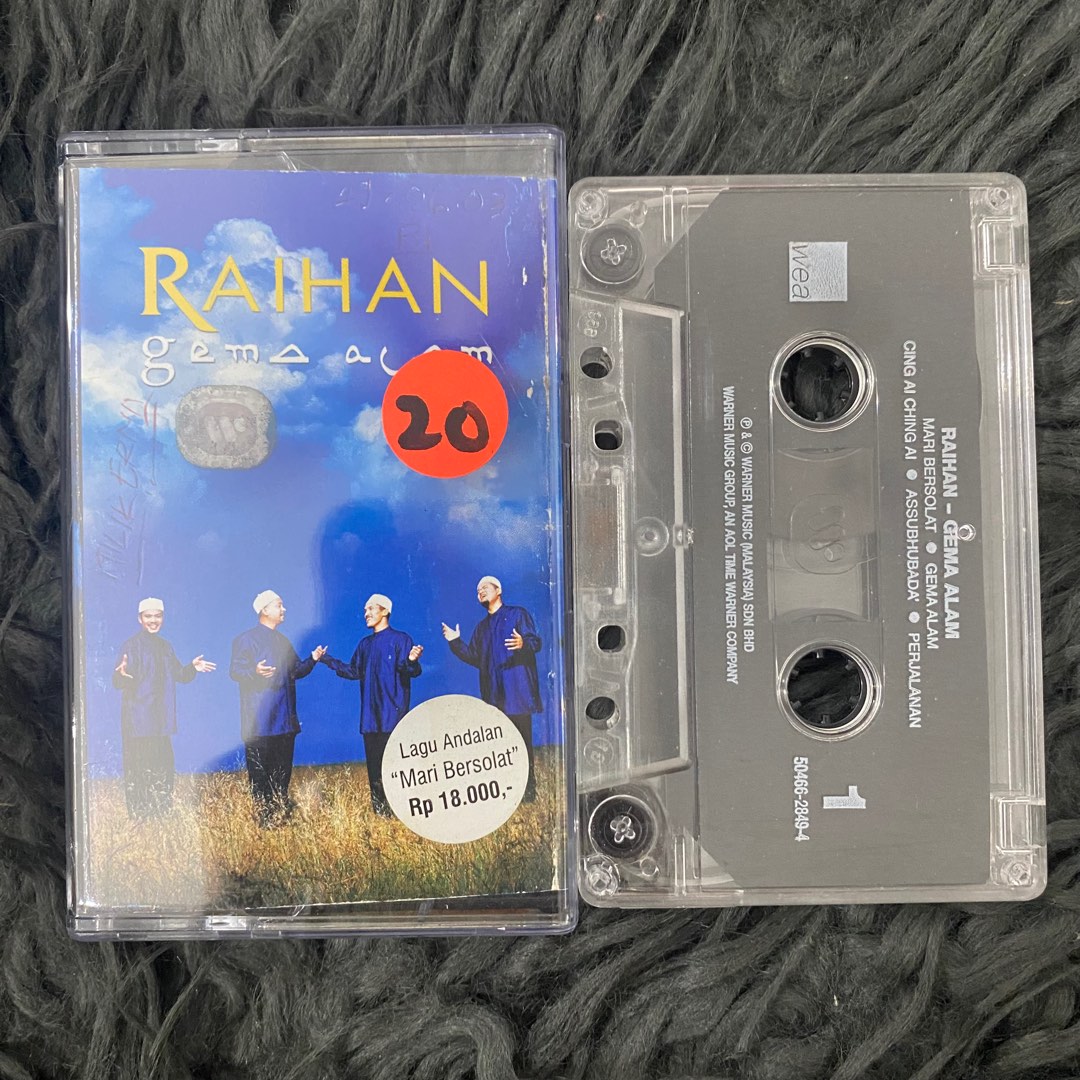 KASET RAIHAN Gema Alam, Hobbies & Toys, Music & Media, CDs & DVDs on ...