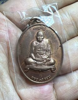 LP Tim Wat Phra Khao Phra Pidta Mahasaneh Lang Pla Tapian (Wealthy Fish ...