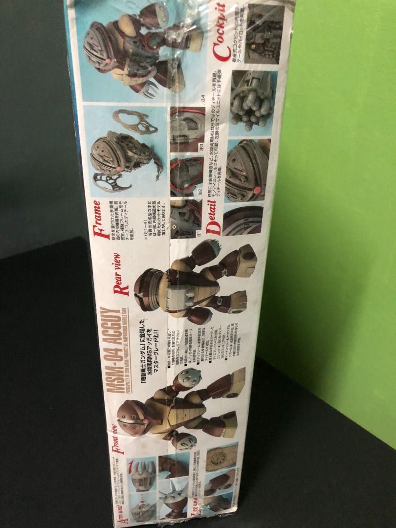 MG MSM-04 ACGUY UC GUNDAM ZEON 1/100 BANDAI, Hobbies & Toys, Toys ...