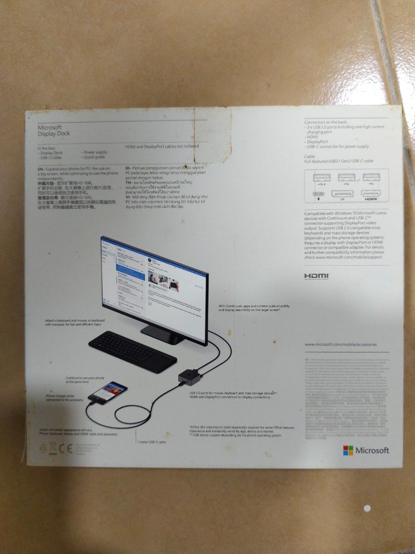 Microsoft display dock, Computers & Tech, Parts & Accessories, Computer ...