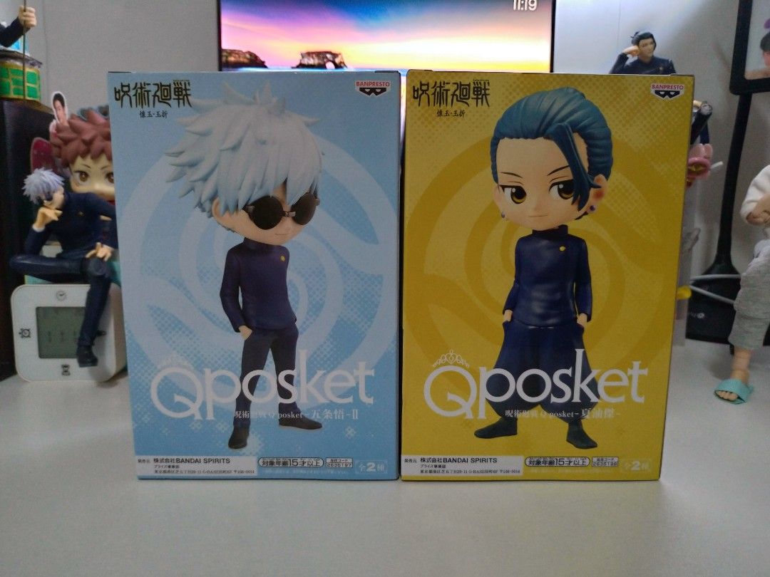 MISB [JJK] Jujutsu Kaisen - Q Posket Gojo Satoru & Geto Suguru SET ver ...