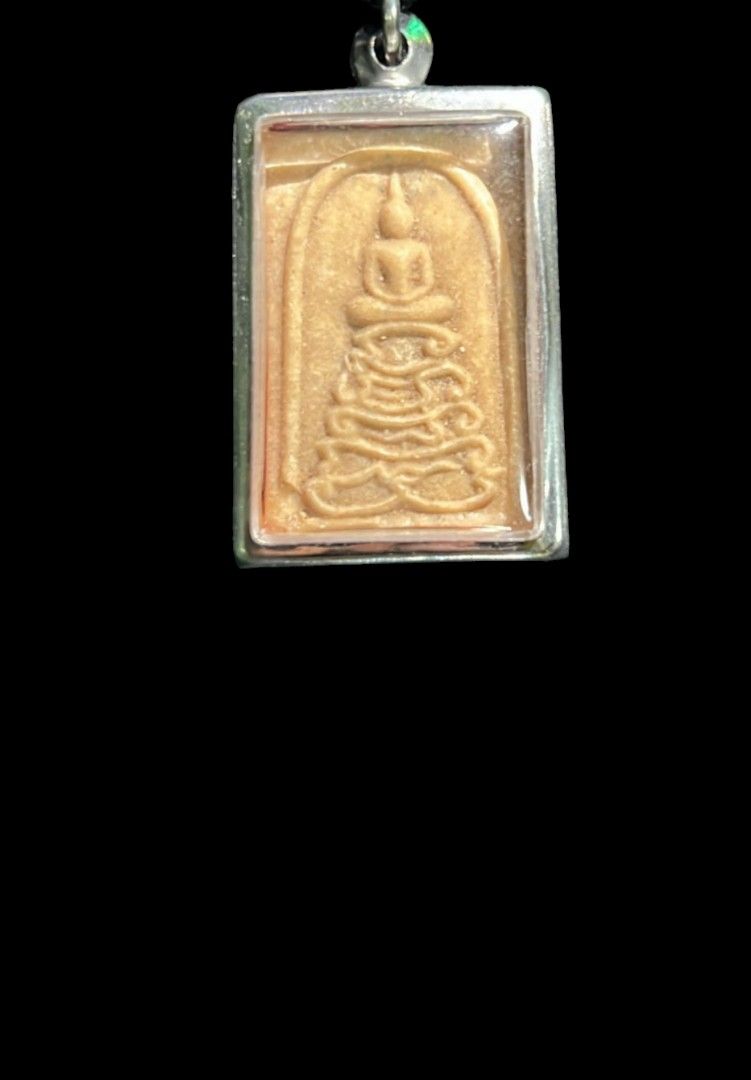$320 Phra Somdej Phim UnaLom By Lp kuay Wat Koshitaram BE2515 Thai ...