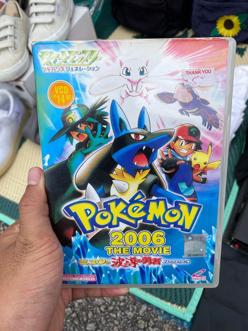 Pokemon 2006 The Movie, Hobbies & Toys, Music & Media, CDs & DVDs on ...
