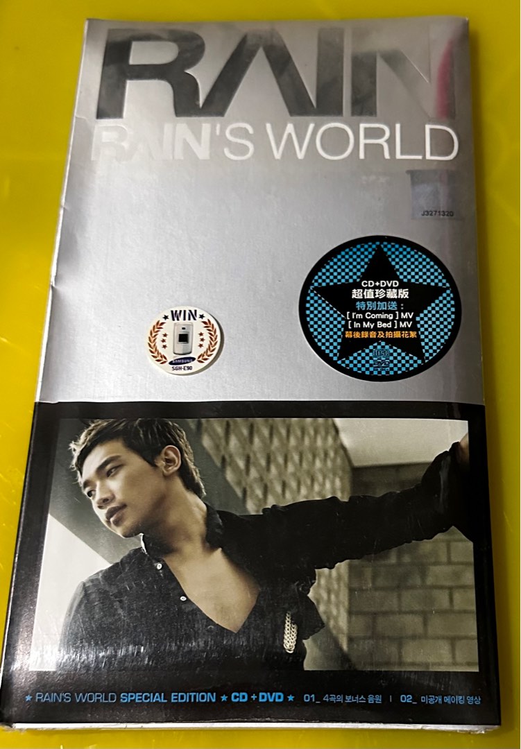 RAIN Rain’s World CD+DVD Special Edition, Hobbies & Toys, Music & Media, CDs & DVDs on Carousell