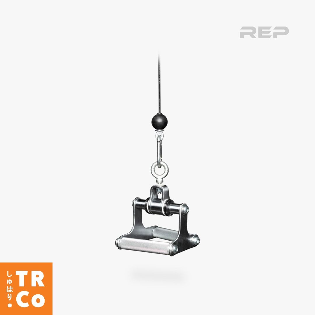 REP Pro Series Triangle Row Attachment. Cable Machine Accessory for ...