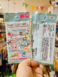 Mofusand fish sanrio my melody ice cream orange white grey cat ...