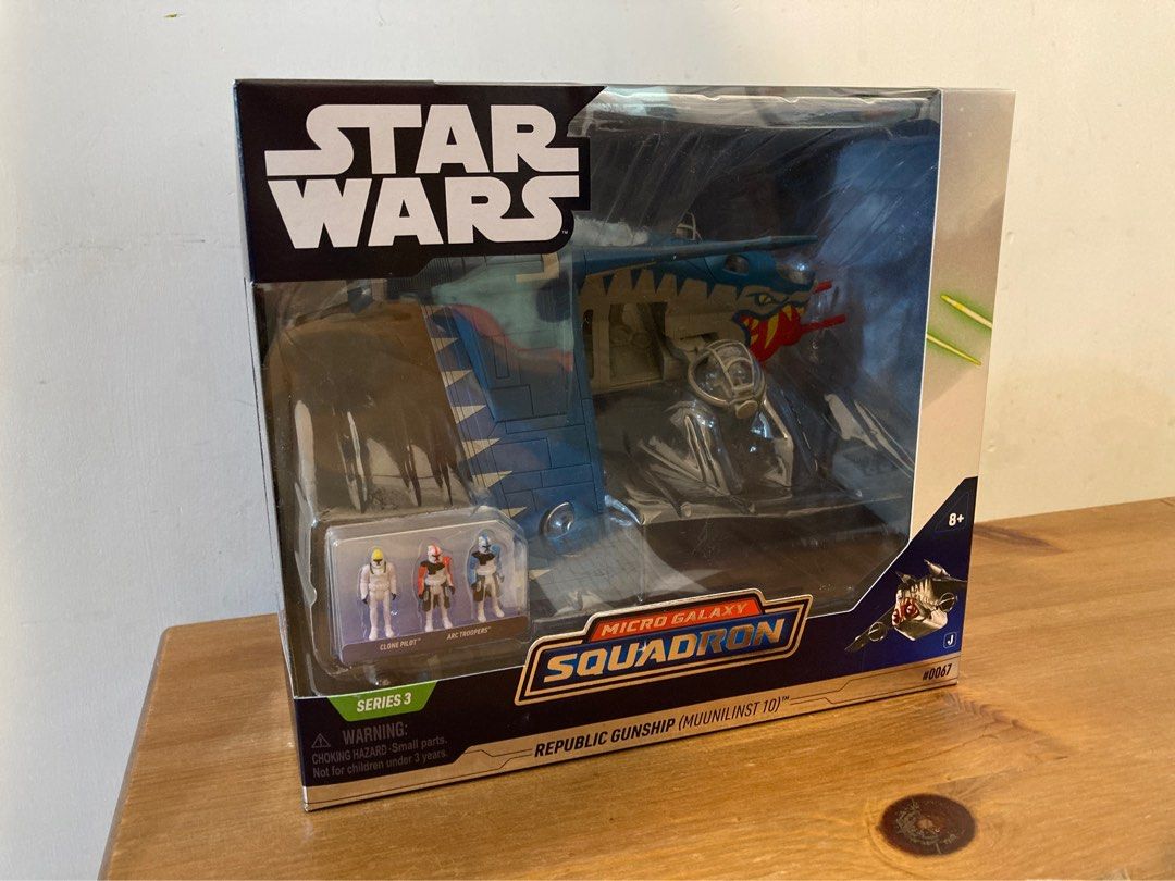 Star Wars Micro Galaxy Squadron Republic Gunship Muunilinst 10, 興趣及遊戲 ...
