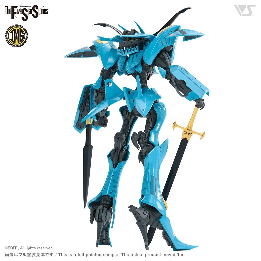 Volks 1/144 FSS 五星物語 IMS V Siren Neptune 海子 模型, 興趣及遊戲, 玩具 & 遊戲類 - Carousell
