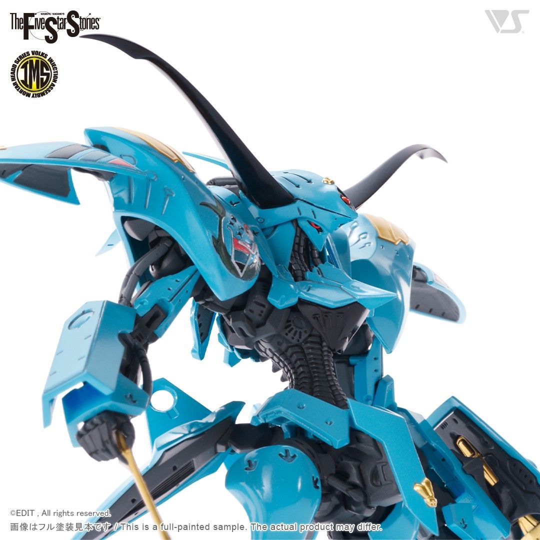 Volks 1/144 FSS 五星物語 IMS V Siren Neptune 海子 模型, 興趣及遊戲, 玩具 & 遊戲類 - Carousell