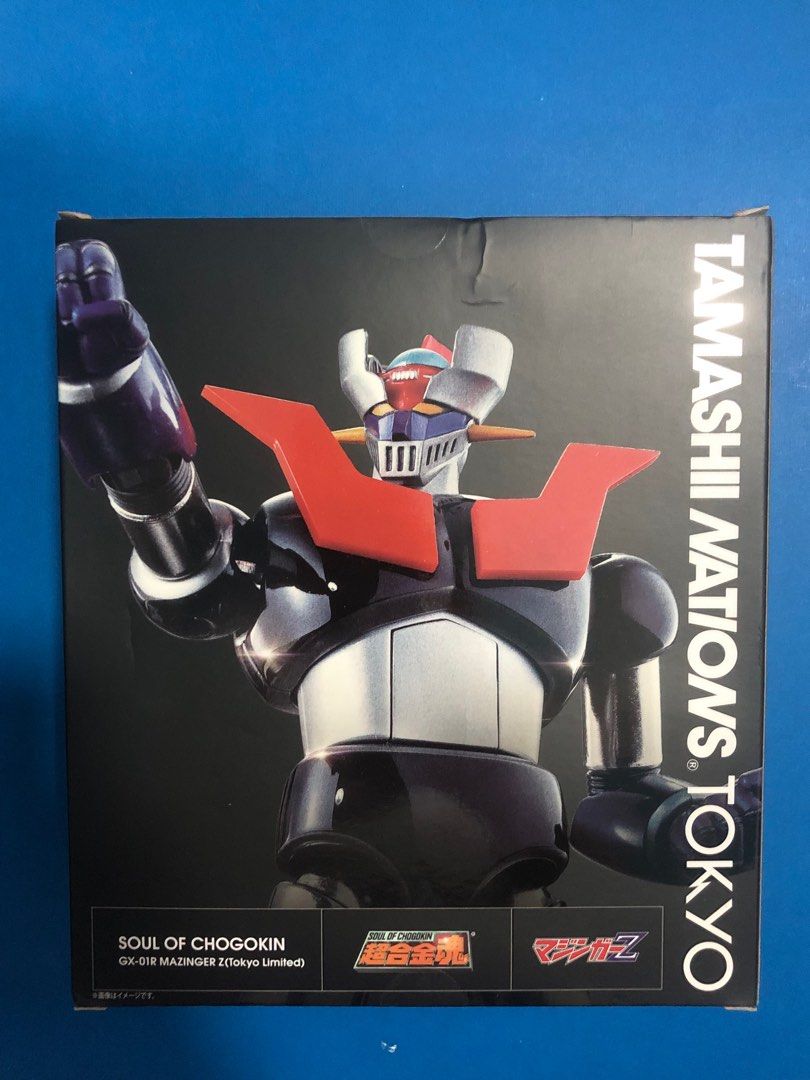 100% 全新 Bandai 超合金魂 GX-01R 鐵甲萬能俠 MAZINGER Z (TAMASHII NATIONS TOKYO LIMITED) 超合金 兩邊單膠紙從未撕開全新品從未 ...