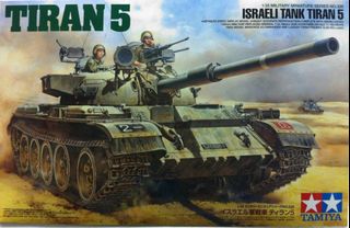 1/35 Scale Legend Productions M48A3 Engine Set, Hobbies & Toys, Toys ...