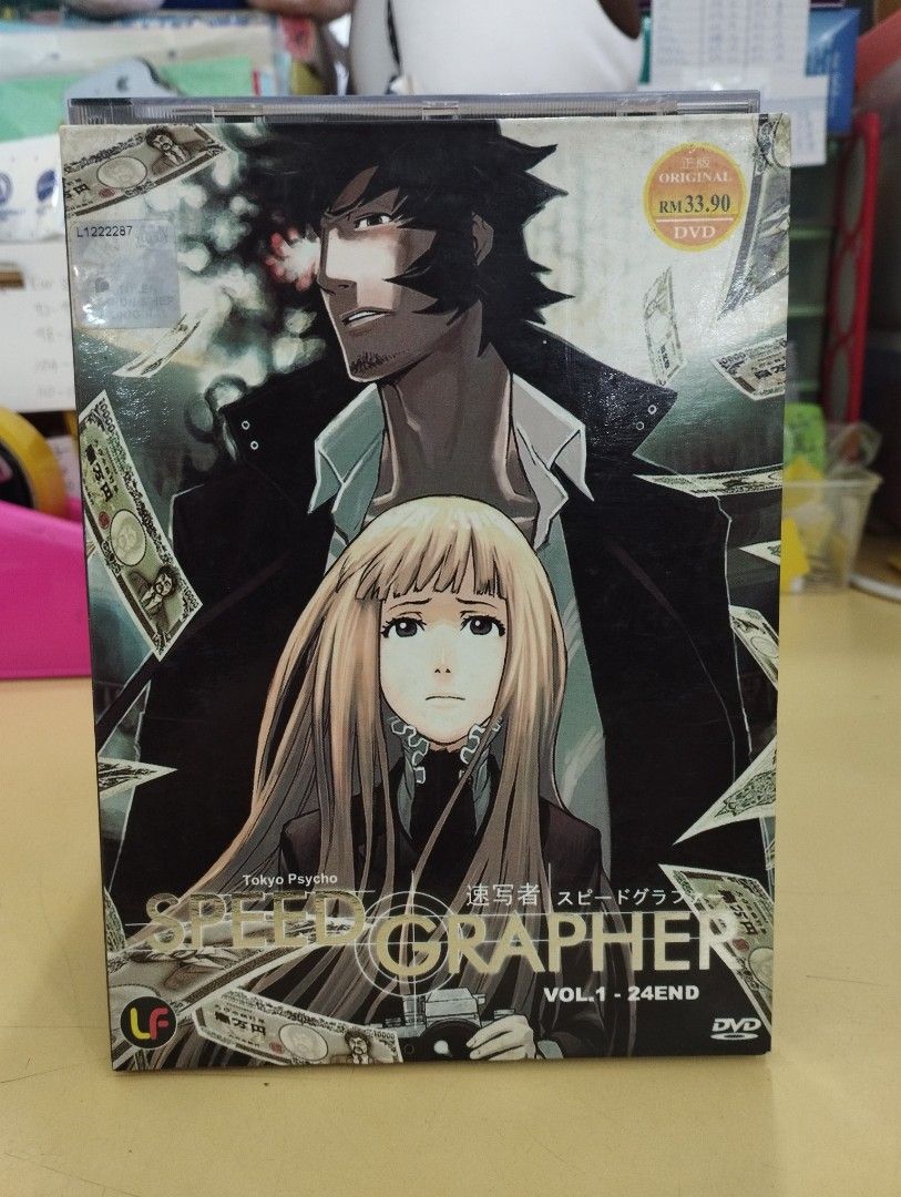 (3DVD) Speed Grapher Vol.1-24 End, Hobbies & Toys, Music & Media, CDs & DVDs on Carousell