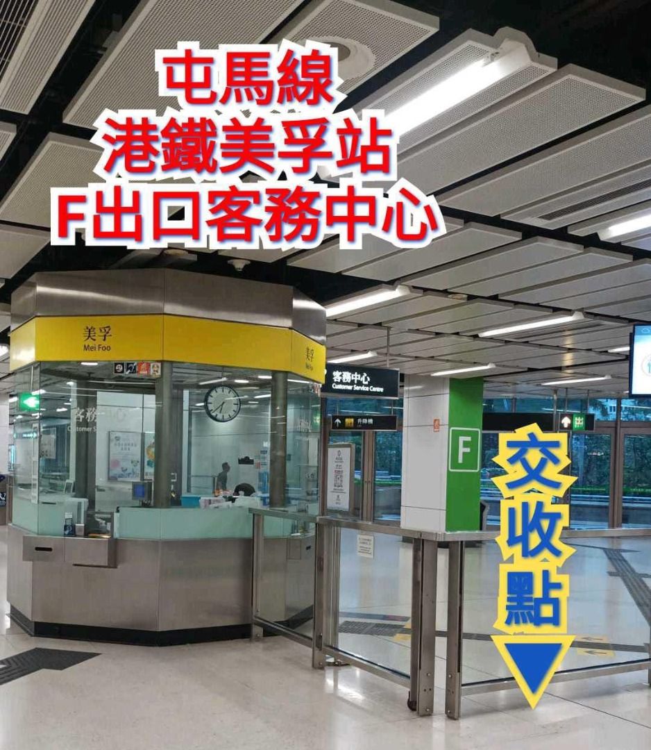 🌟🌟🌟 💯%原裝【 PCCW X9322】XAVi Modem Router 連 【原裝】火牛 適合還機 HKT PCCW 電訊盈科 ...