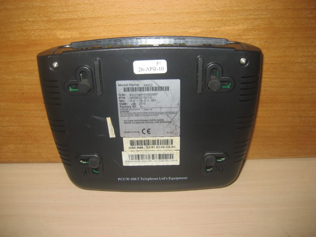 🌟🌟🌟 💯%原裝【 PCCW X9322】XAVi Modem Router 連 【原裝】火牛 適合還機 HKT PCCW 電訊盈科 ...