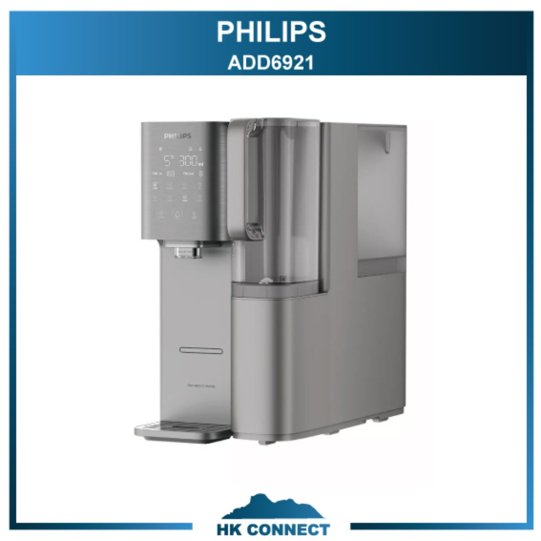 ＊限時優惠＊ 【原裝行貨/冰涼5°】 Philips 飛利浦 ADD6921 RO純淨 冷熱 飲水機 ADD6921DG, 家庭電器, 廚房 ...