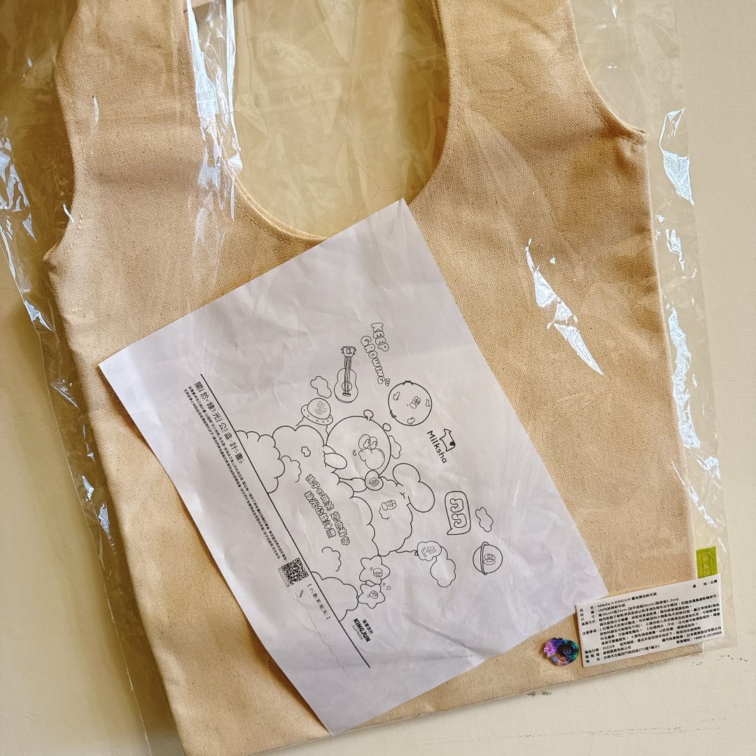 迷客夏 KINGJUN 聯名 雲朵帆布袋 帆布袋 購物袋 收納袋 收藏, 他的時尚, 包包與錢包, 斜側背、手提包在旋轉拍賣