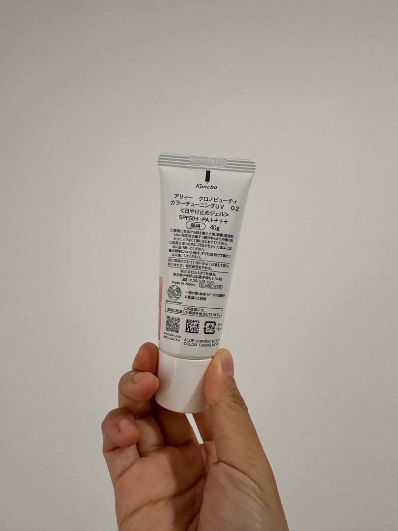 ALLIE Sunny Apricot Sunscreen SPF50+, Beauty & Personal Care, Face ...