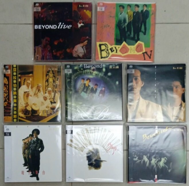 Beyond(如圖八款)SHM-SACD限量版, 興趣及遊戲, 音樂、樂器 & 配件, 音樂與媒體 - CD 及 DVD - Carousell