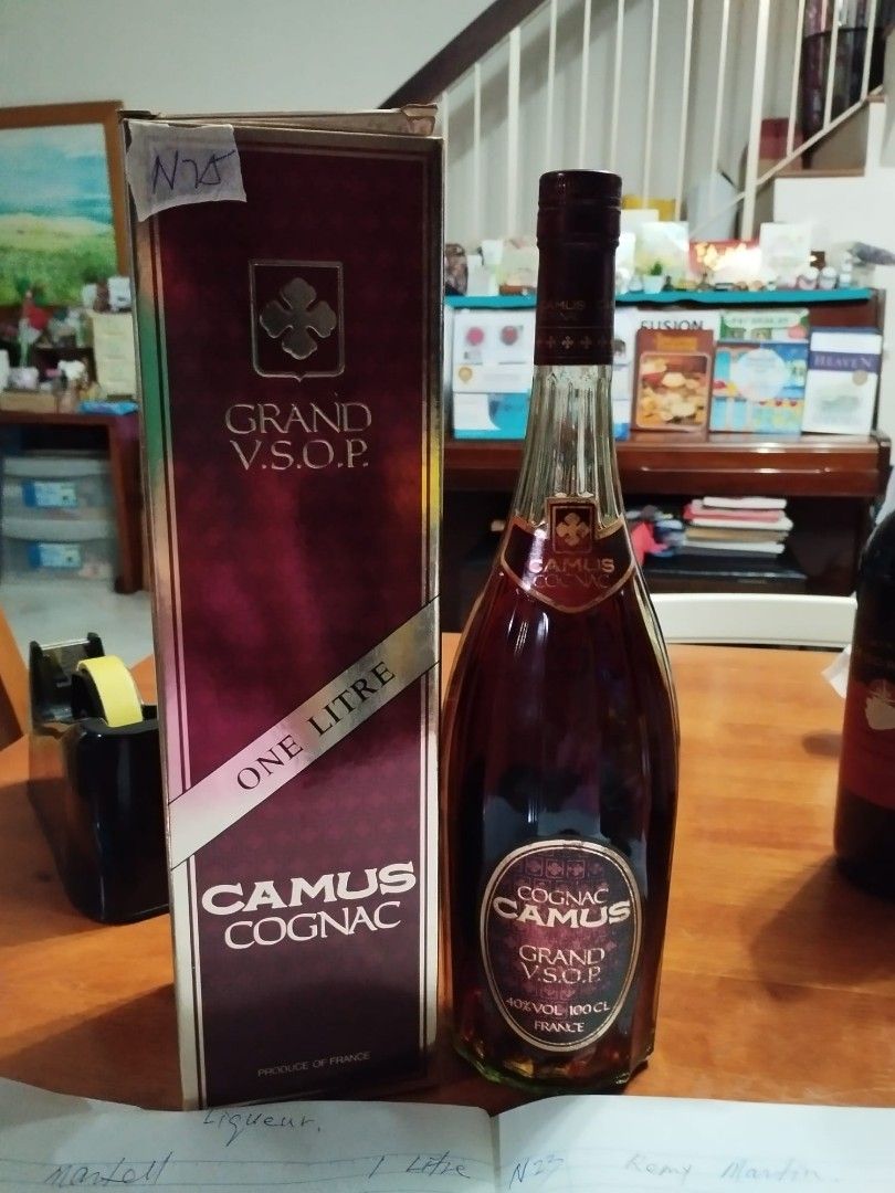 Camus vsop, Food & Drinks, Alcoholic Beverages on Carousell