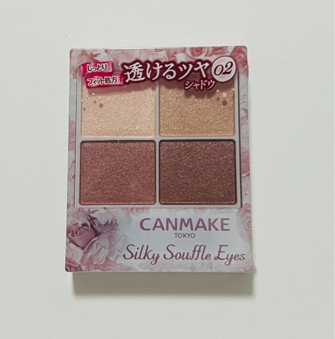 Canmake 眼影盤 舒芙蕾眼影 02全新, 香水、美妝、保養, 臉部彩妝、保養與清潔, 化妝品在旋轉拍賣