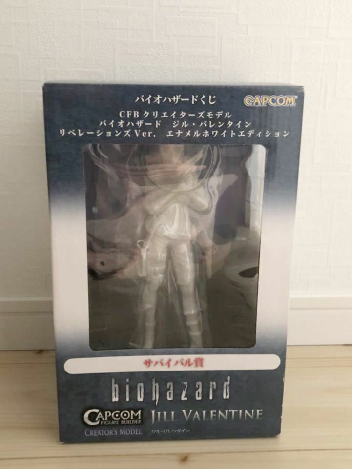 Capcom Figure Builder Creator Biohazard Jill Valentine, Hobbies & Toys ...