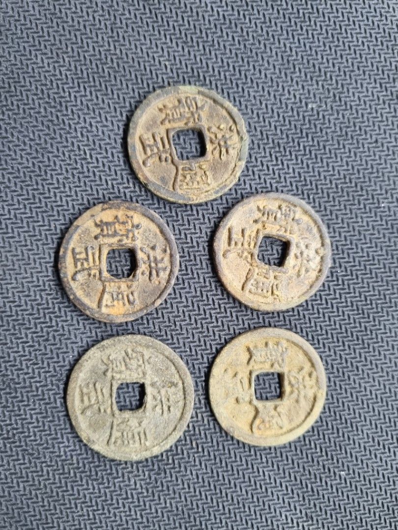 China Ming Dynasty 洪武 hongwu Dot on reverse copper coin (5 pc), Hobbies ...
