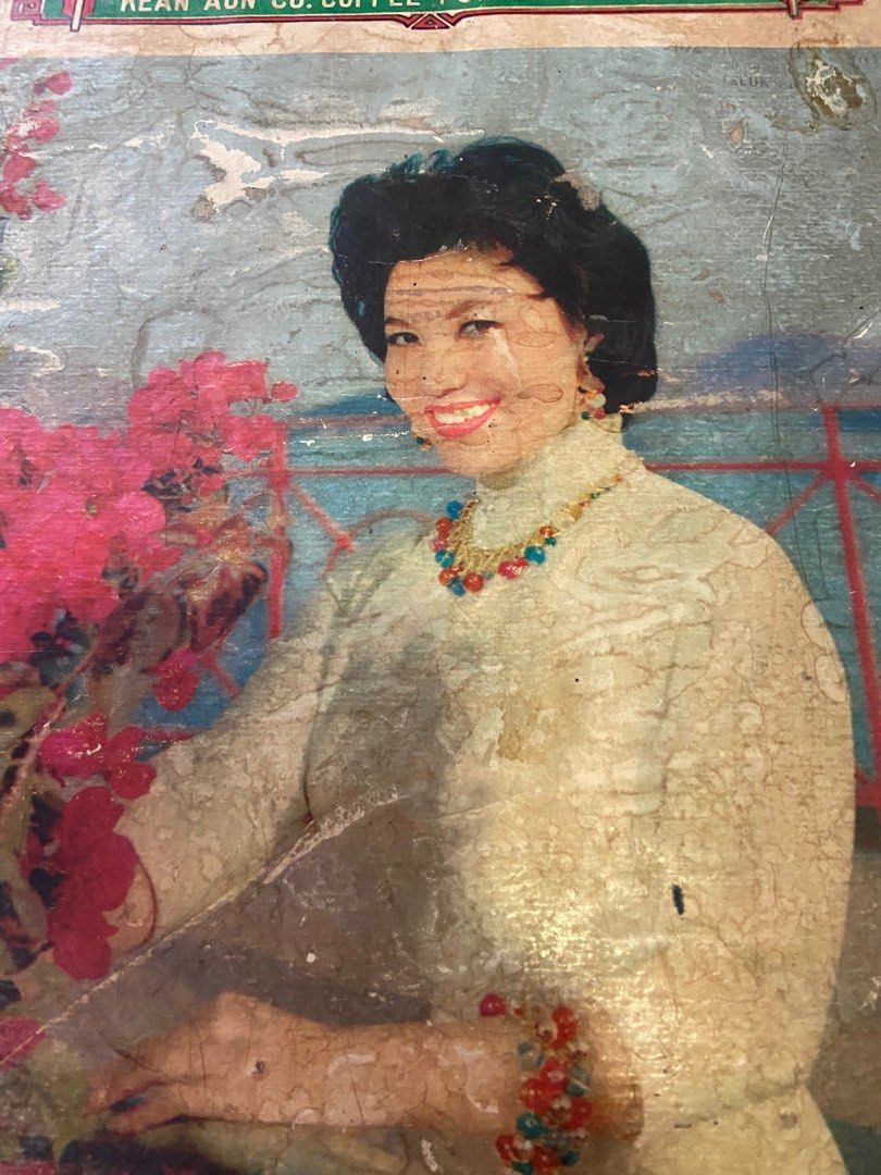 Cover kalendar kopitiam 60an, Hobbies & Toys, Collectibles ...