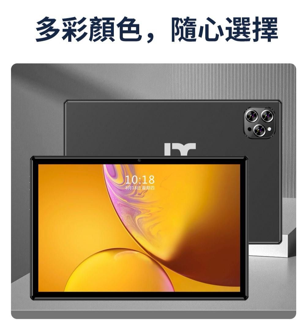 Dream Tablet Gen 6 LTE Version / Dream TvBox / Svi Cloud / Evpad ...