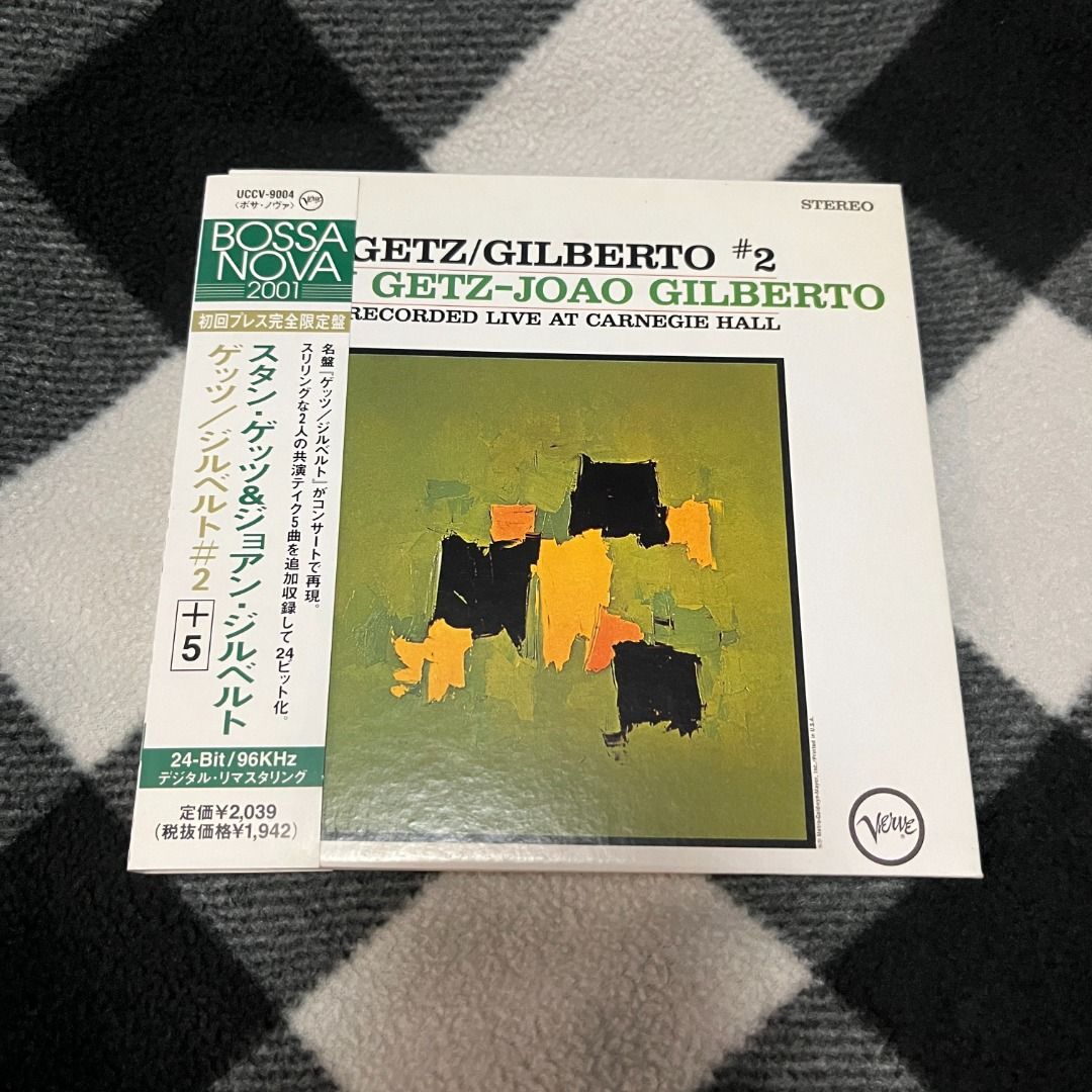 Getz / Gilberto #2 Stan Getz Joao Gilberto, 興趣及遊戲, 音樂、樂器 & 配件, 音樂與媒體 ...