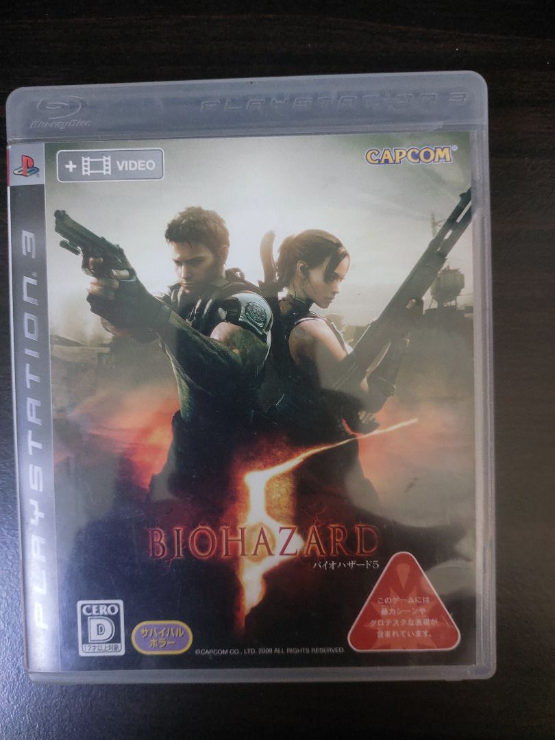 Good Condition Resident Evil 5 (R2 - Multi-language) PS3 Game, Video ...