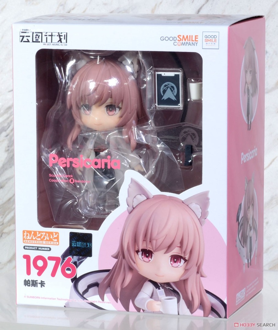 GSC Nendoroid 黏土人 1976 少女前線 雲圖計劃 帕斯卡 Girls’ Frontline Persicaria, 興趣及遊戲 ...
