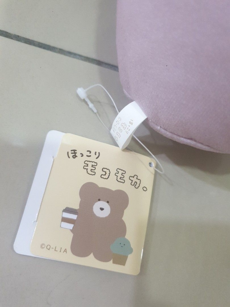 Japan Moco Mocha bear plush toy, Hobbies & Toys, Toys & Games on Carousell
