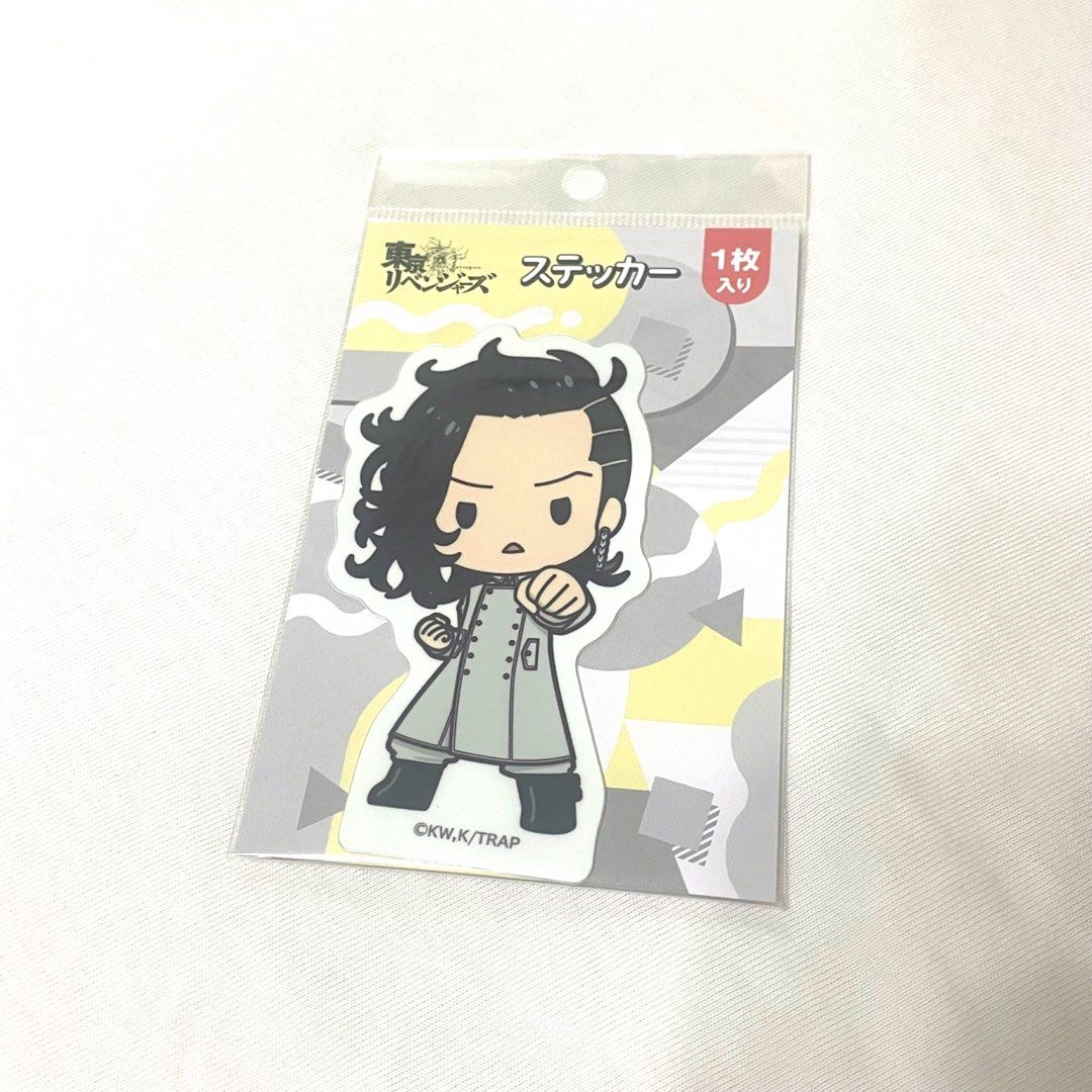 kokonoi hajime vinyl sticker (tokyo revengers tkrv tokrev), Hobbies ...
