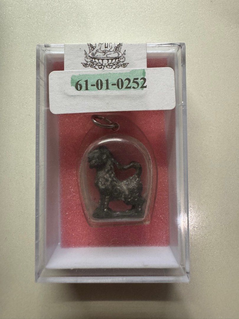 Lp kuay singha 2518, Hobbies & Toys, Memorabilia & Collectibles ...