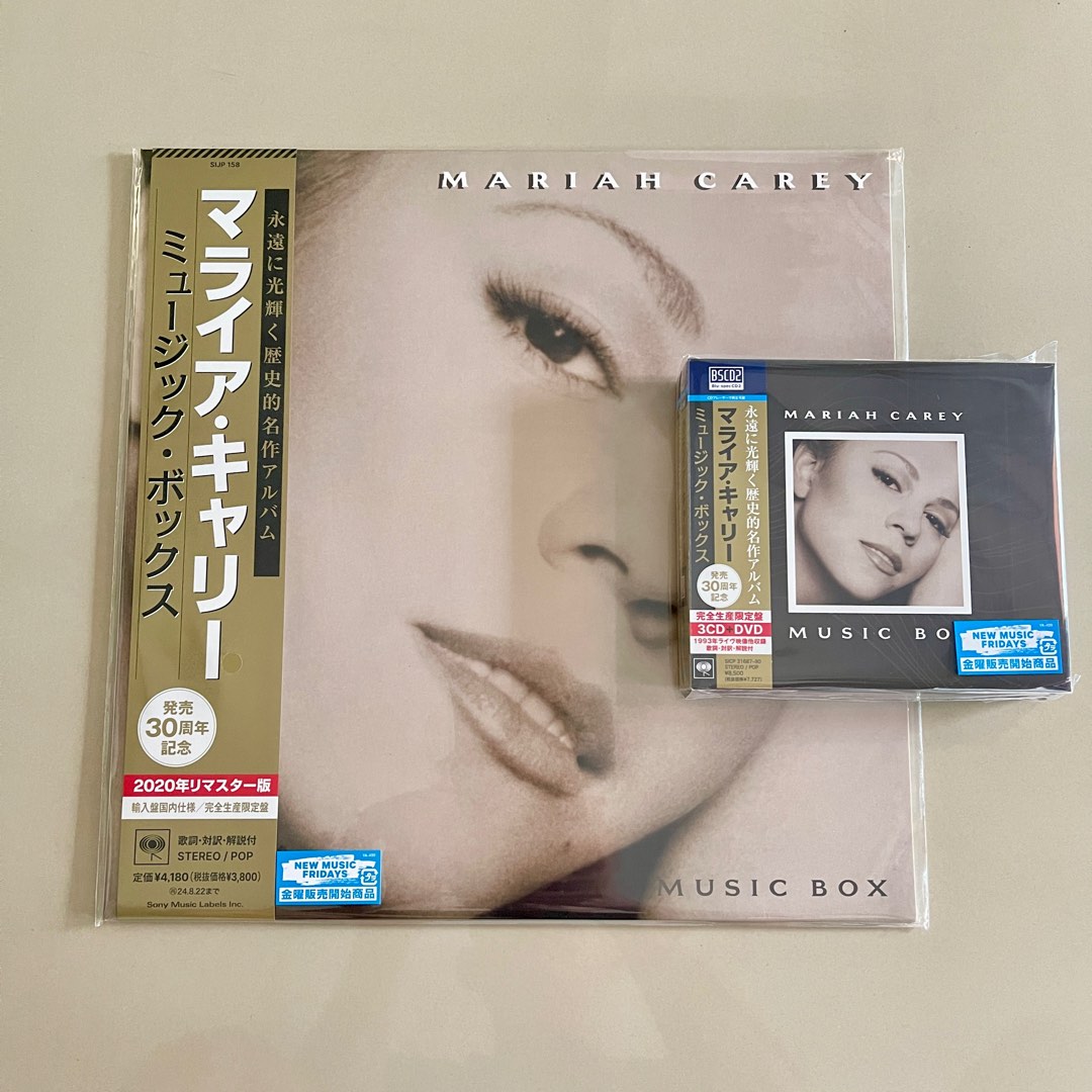 Mariah Carey Music Box LP+deluxe 3cd+DVD Japan edition, Hobbies & Toys ...