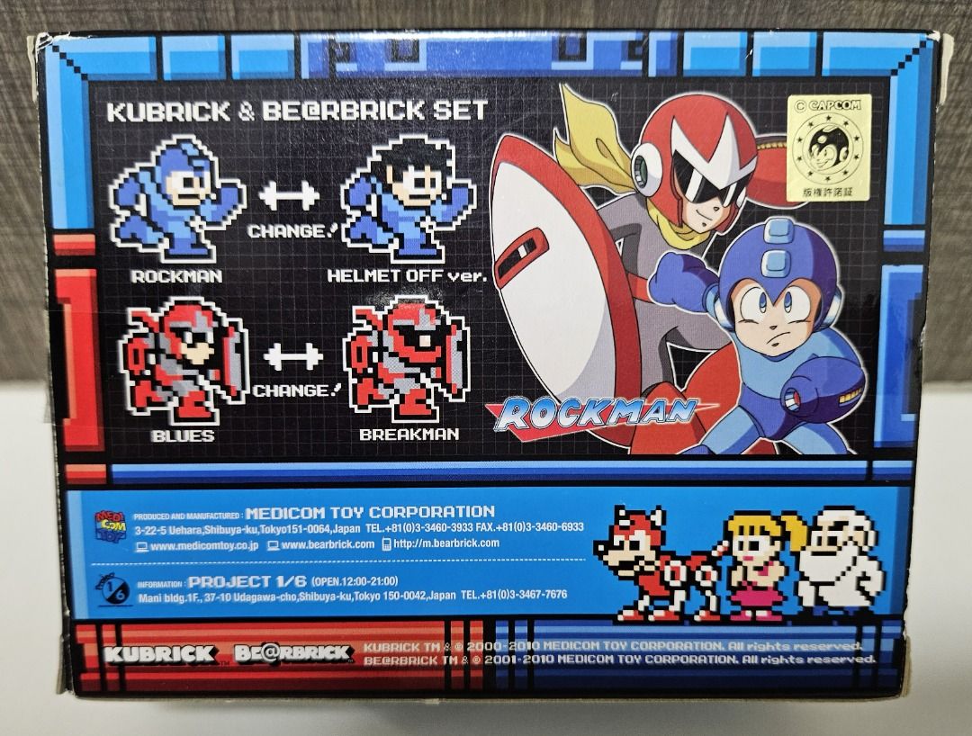 Medicom Kubrick Rockman (Mega Man) & Be@rbrick (1 Be@rbrick) 100% ...