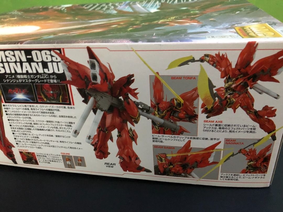 MG MSN-06S SINANJU OVA VER FULL FRONTAL GUNDAM UNICORN 1/100 BANDAI ...