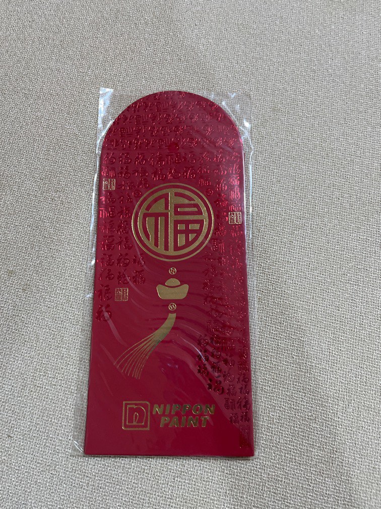 Nippon Paint Red Packet, Hobbies & Toys, Stationery & Craft, Other ...