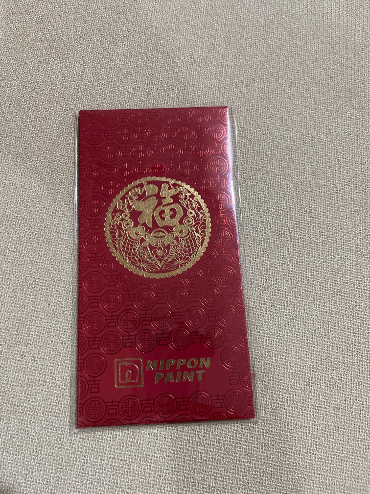 Nippon Paint Red Packet (4 pieces), Hobbies & Toys, Stationery & Craft ...