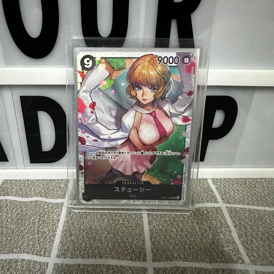 One Piece TCG Stussy OP07-085 SR, Hobbies & Toys, Toys & Games on Carousell