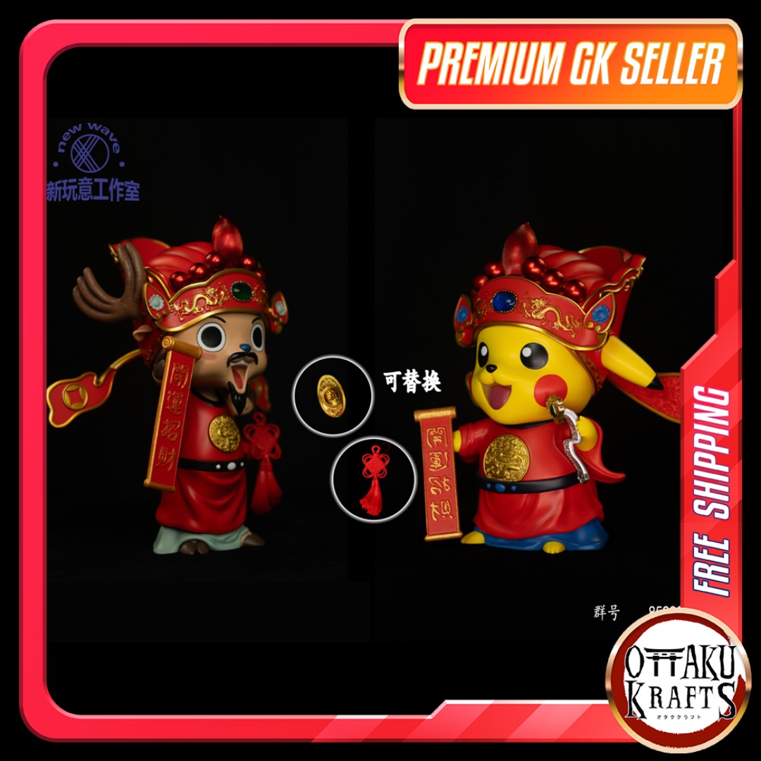Pokemon | Pikachu X Tony Tony Chopper | Xin Wan Yi Studio | 【FREE ...