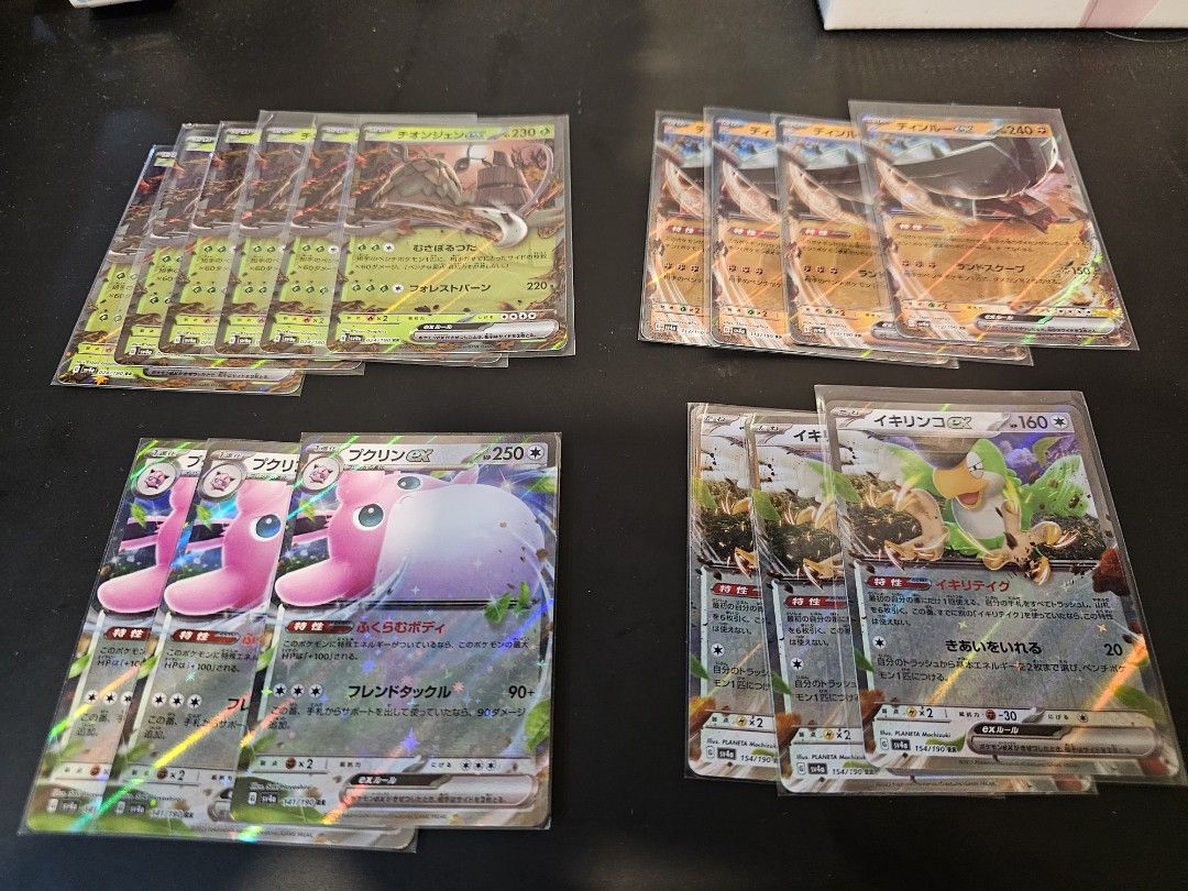 Pokemon Shiny Treasure TCG, Hobbies & Toys, Toys & Games on Carousell