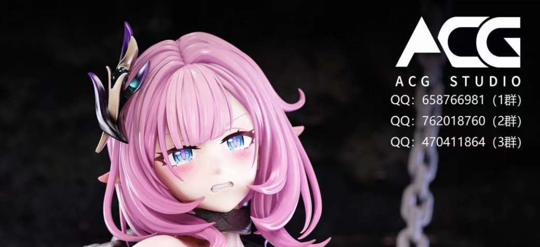 【PRE-ORDER】 ACG Studio - Jailed Elysia Honkai Impact 3 Resin Statue GK ...