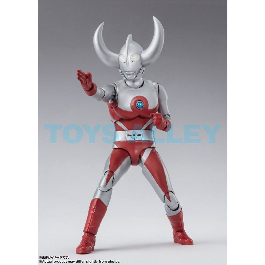 [Preorder] S.H.Figuart SHF Ultraman & Emi - Ultraman: Rising - / Father ...