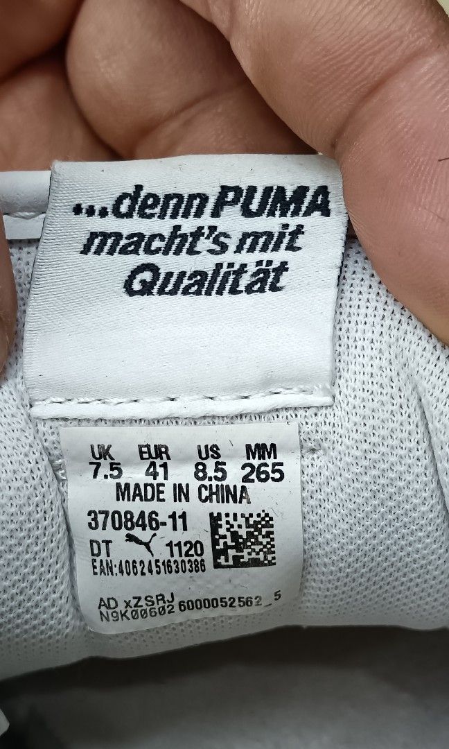 Puma Majesty Ralph Sampson, Sports Equipment, Other Sports Equipment ...